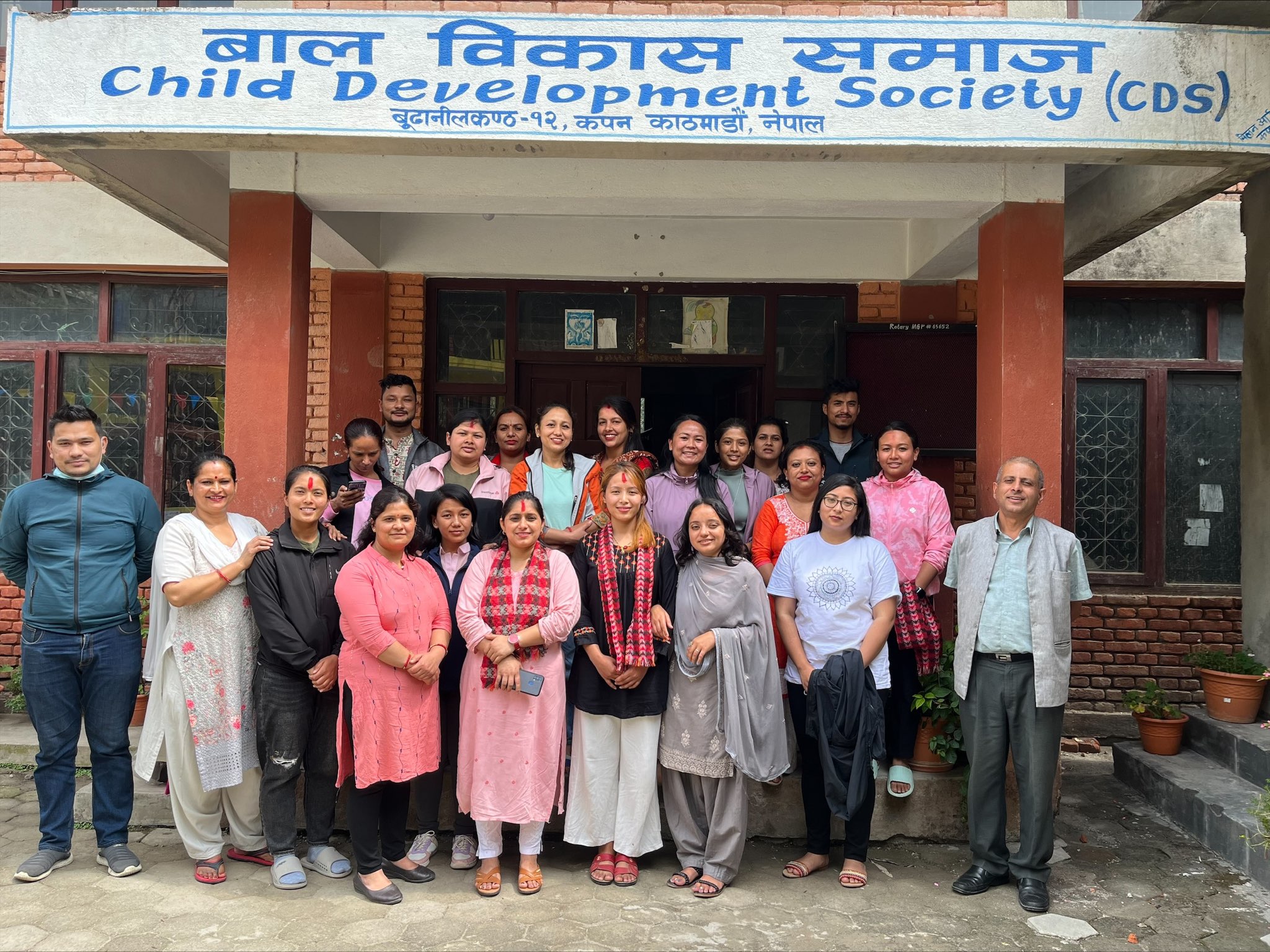 Child Development Society